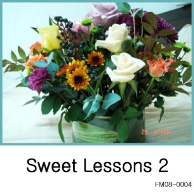 Sweet Lessons 2 - 바이올렛 에프
