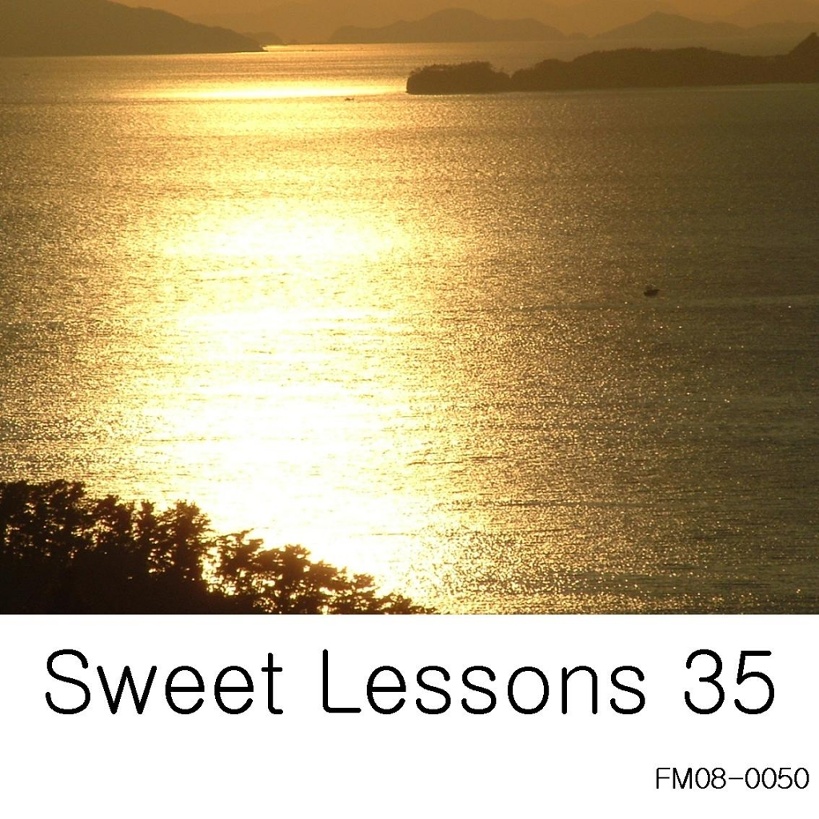 Sweet Lessons 35 - 바이올렛 에프