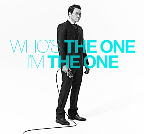 Who Is The One, I Am The One! - The One (더원)