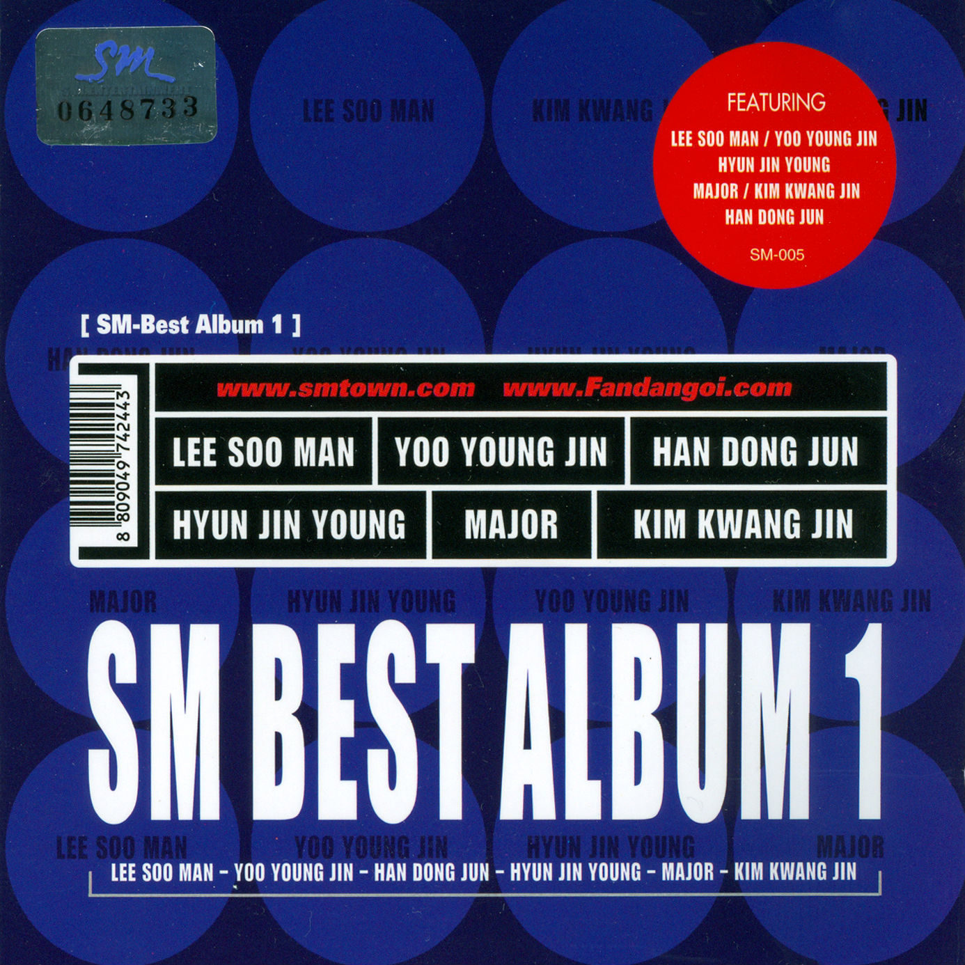 SM Best Album 1 - SMTOWN