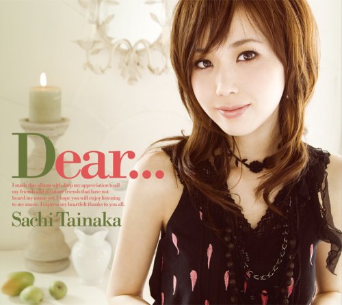 Dear... - Sachi Tainaka