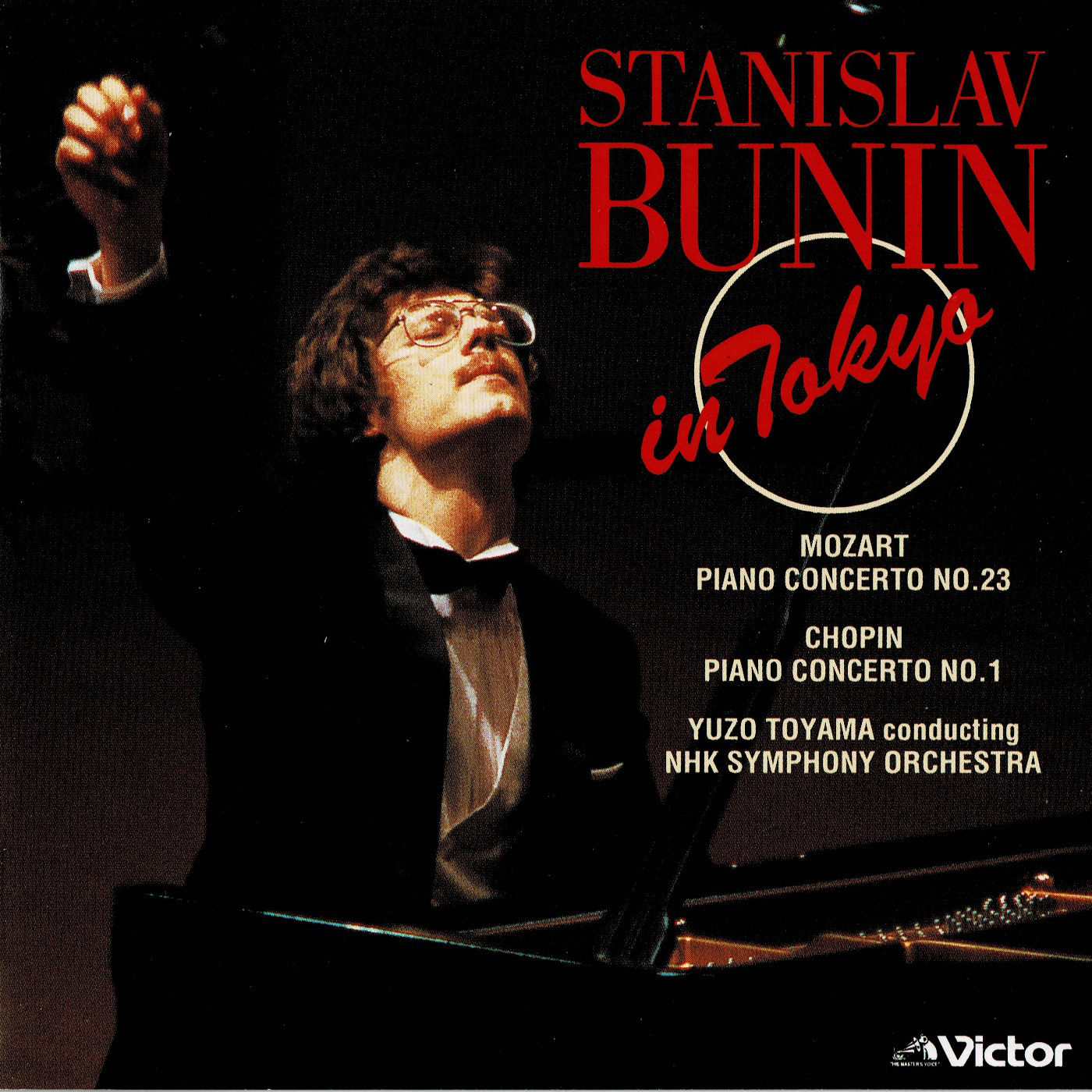 Stanislav Bunin in Tokyo Concert Live - Stanislav Bunin, Yuzo Toyama ...