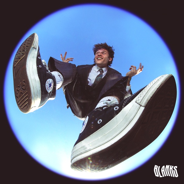 What You Got (Ayo) - Blanks