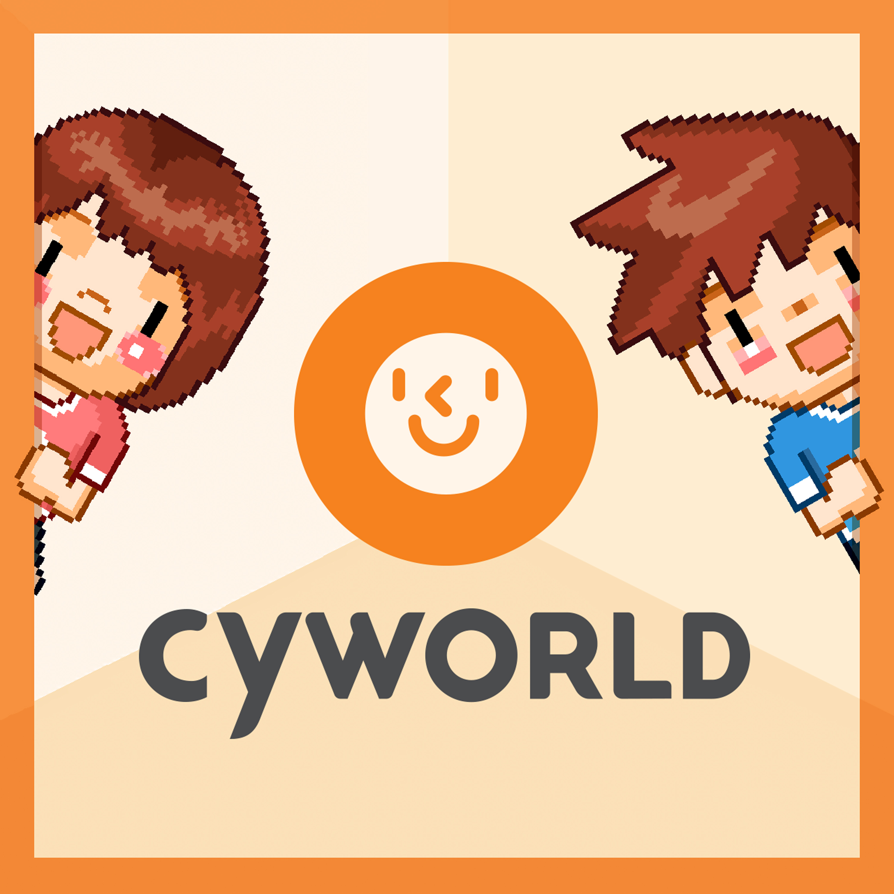 싸이월드 Main Theme - cyworld