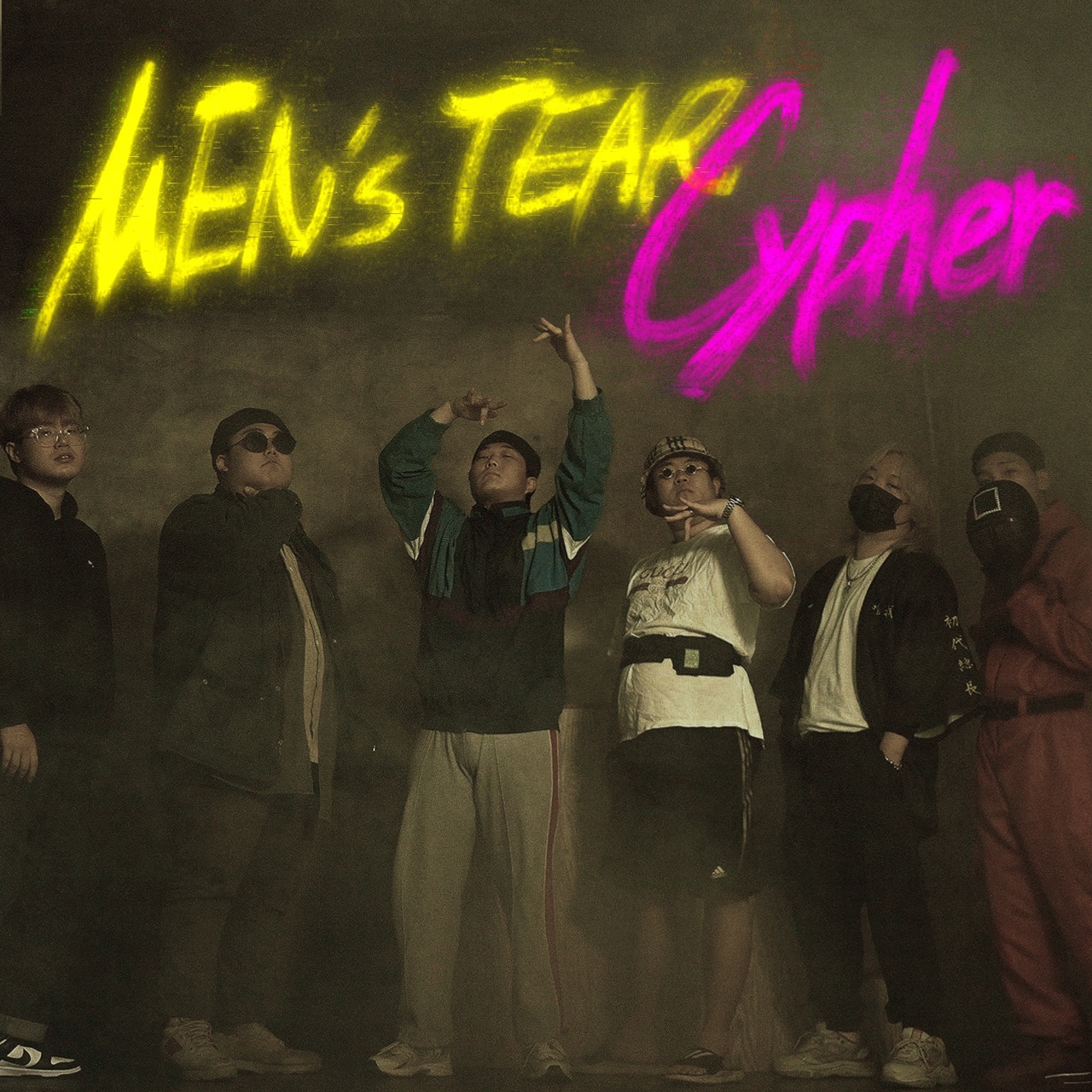 Men's Tear Cypher - Men's Tear (맨스티어)